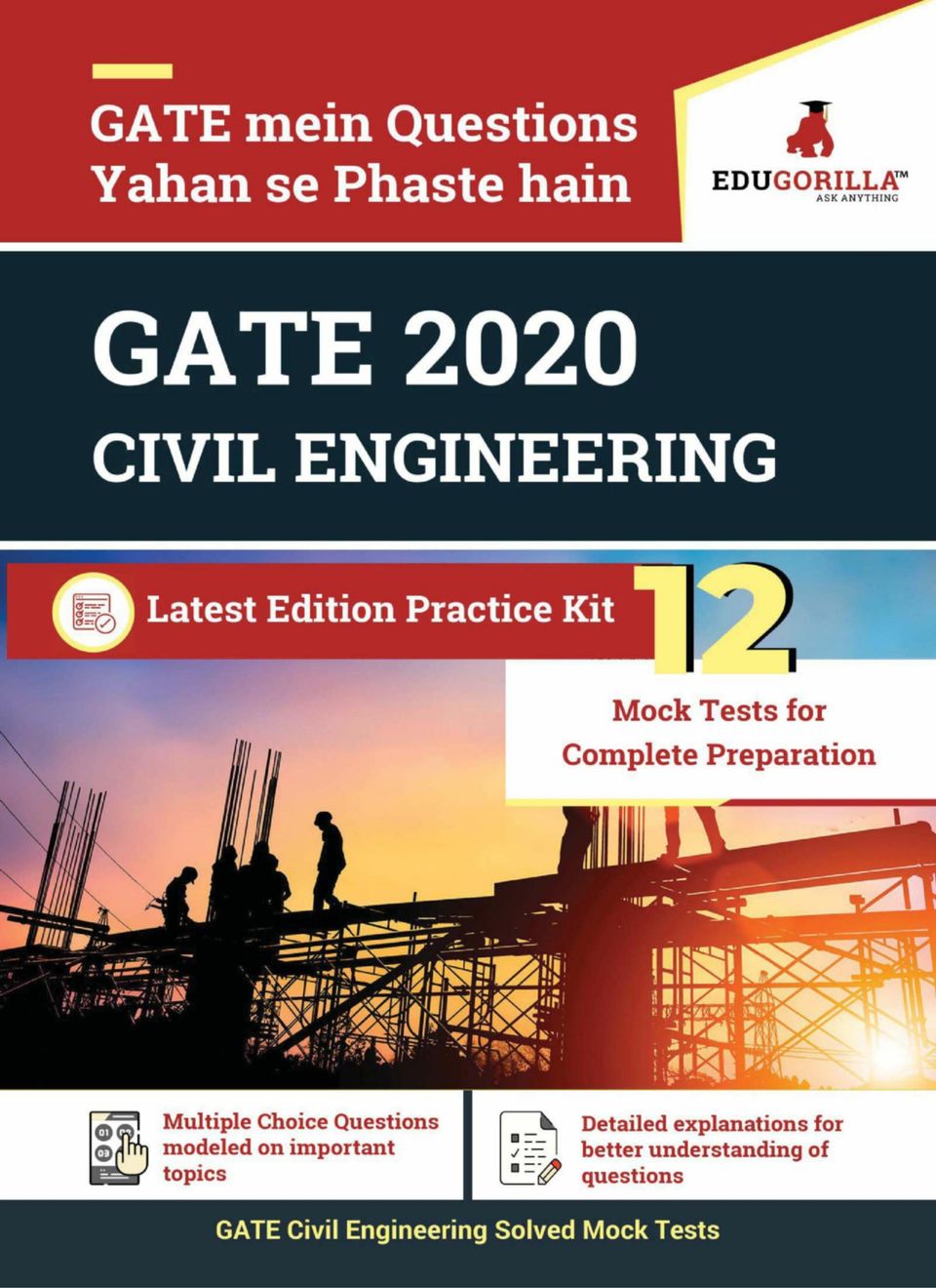 GATE 2020: Civil Engineering Magazine - Get your Digital Subscription GATE 2020: Civil Engineering Magazine - Get your Digital Subscription