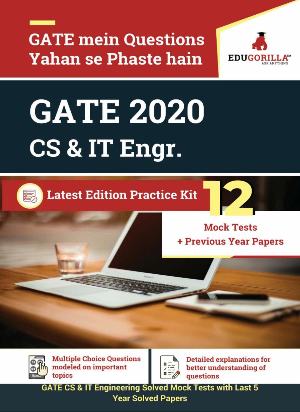 Get digital access to GATE 2021: CS & IT Engineering Magazine | Magzter.com