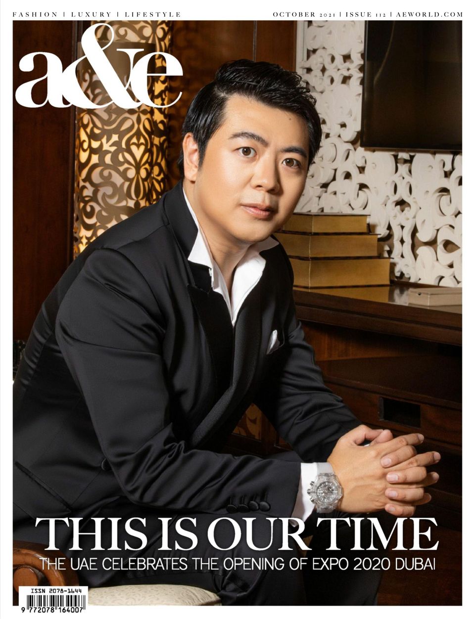 Get digital access to A&E - October 2021 issue | Magzter.com