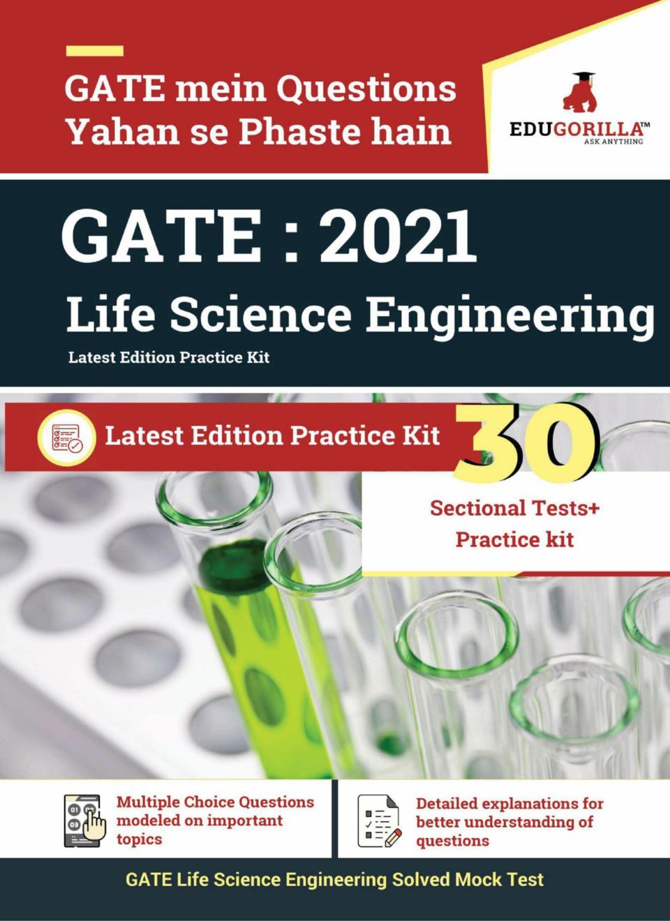 Get digital access to GATE 2021: Life Science Engineering Magazine ...