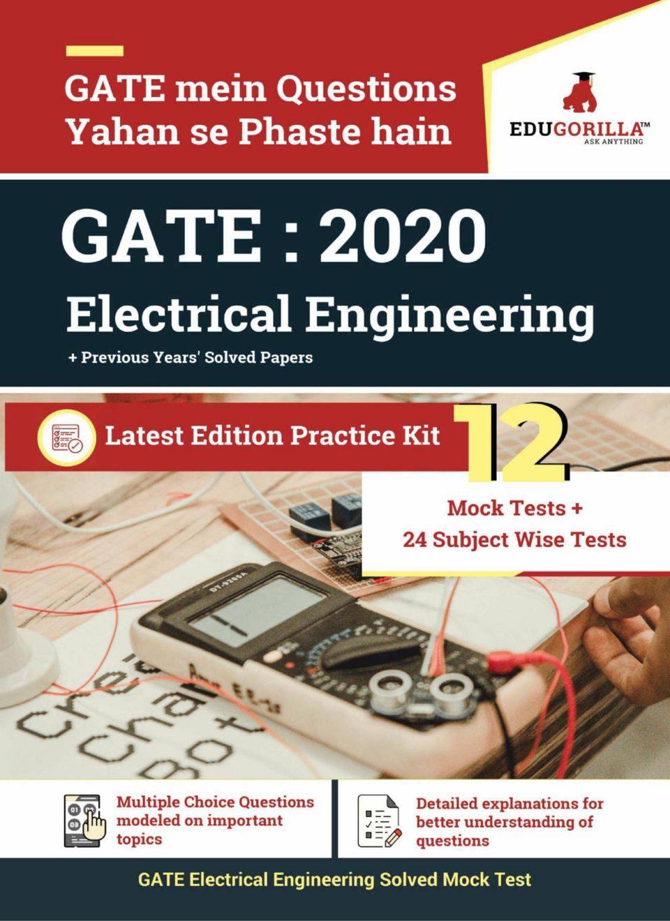GATE 2021: Electrical Engineering Magazine - Get your Digital Subscription