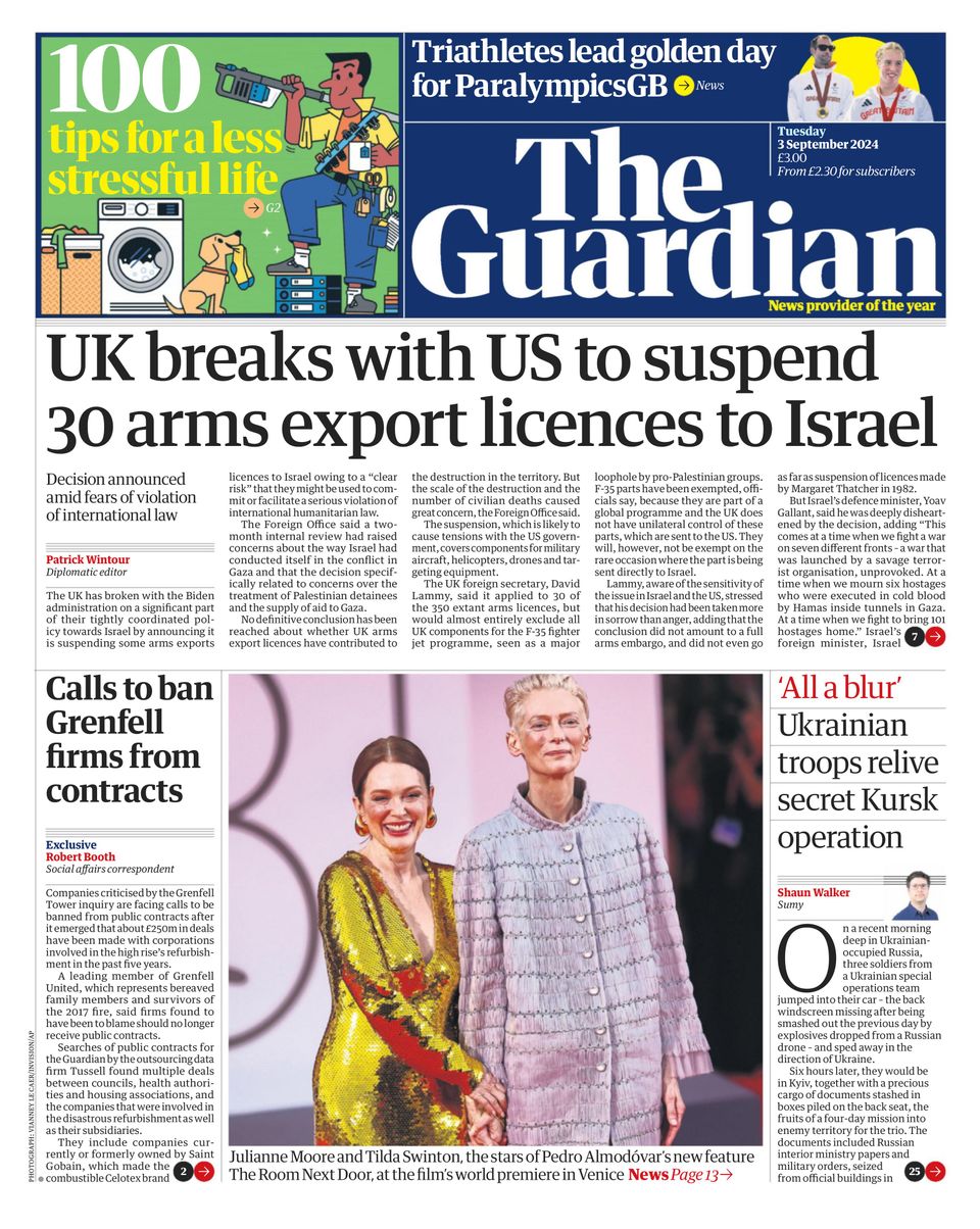 The Guardian Newspaper - Get your Digital Subscription
