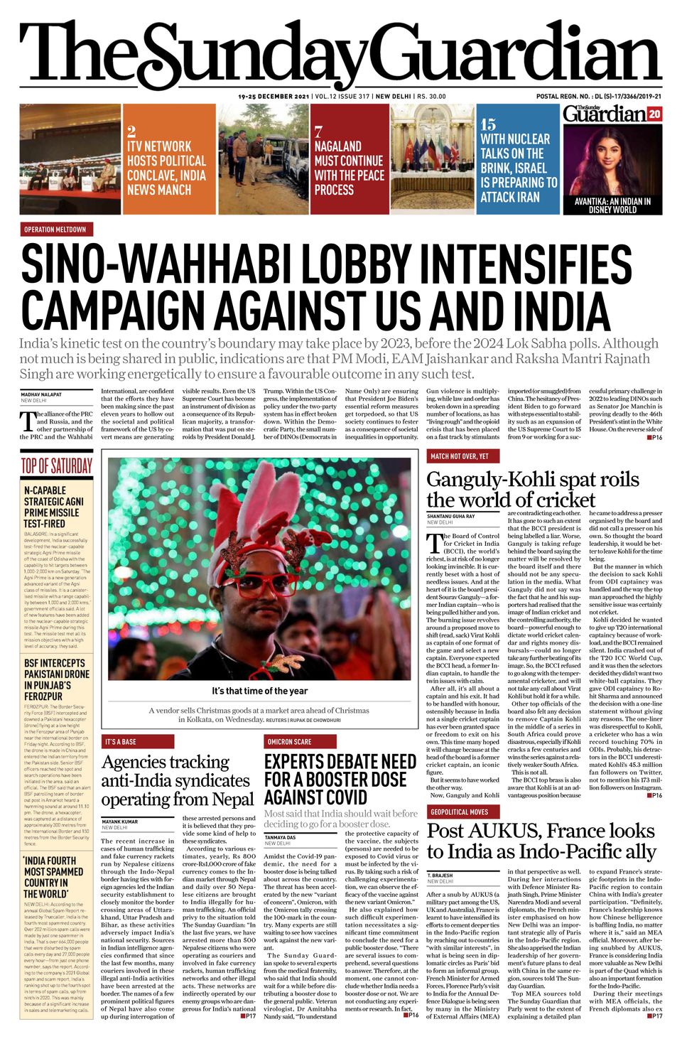 The Sunday Guardian-December 19, 2021 Newspaper