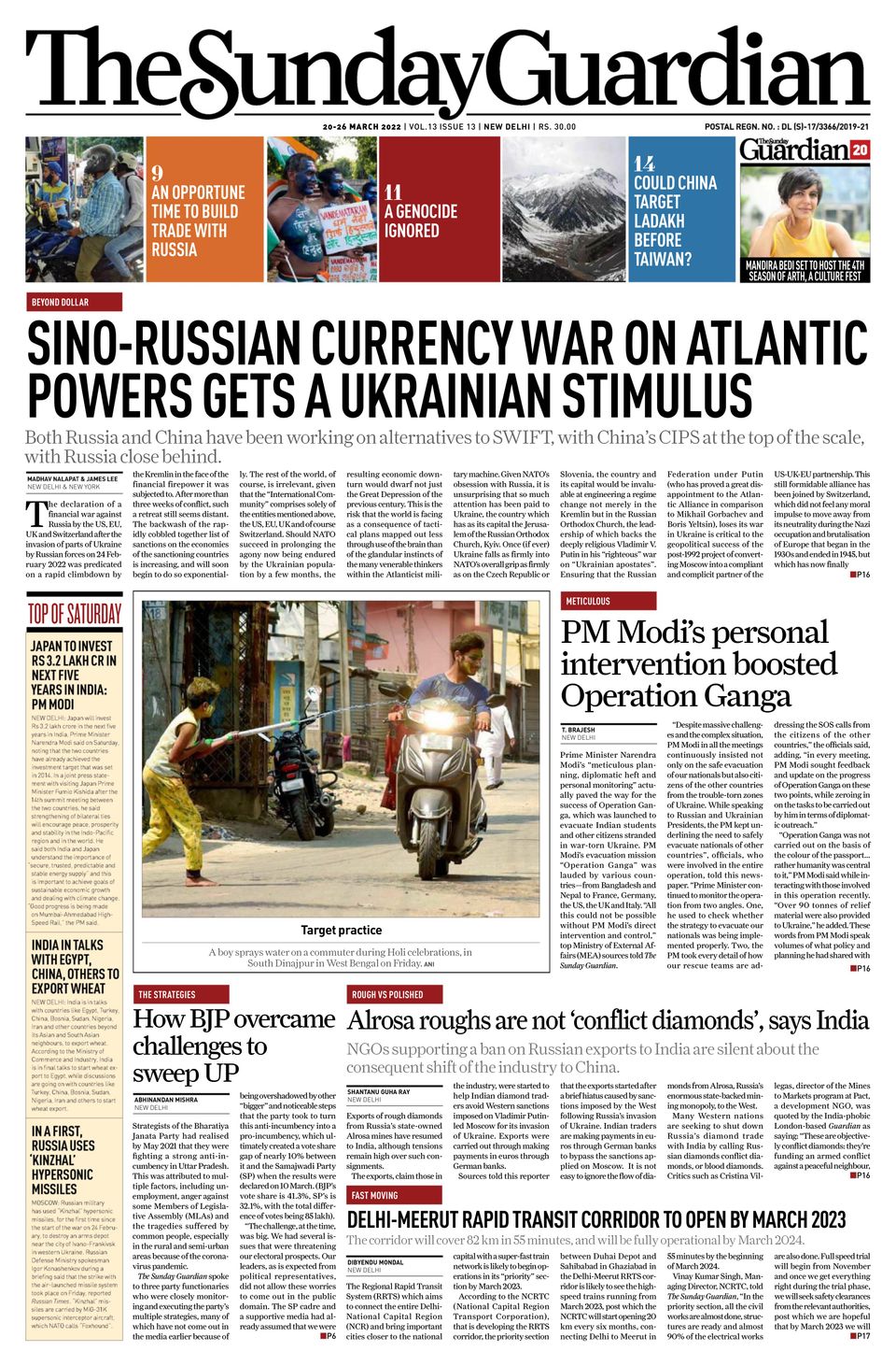 The Sunday Guardian-March 20, 2022 Newspaper - Get your Digital ...