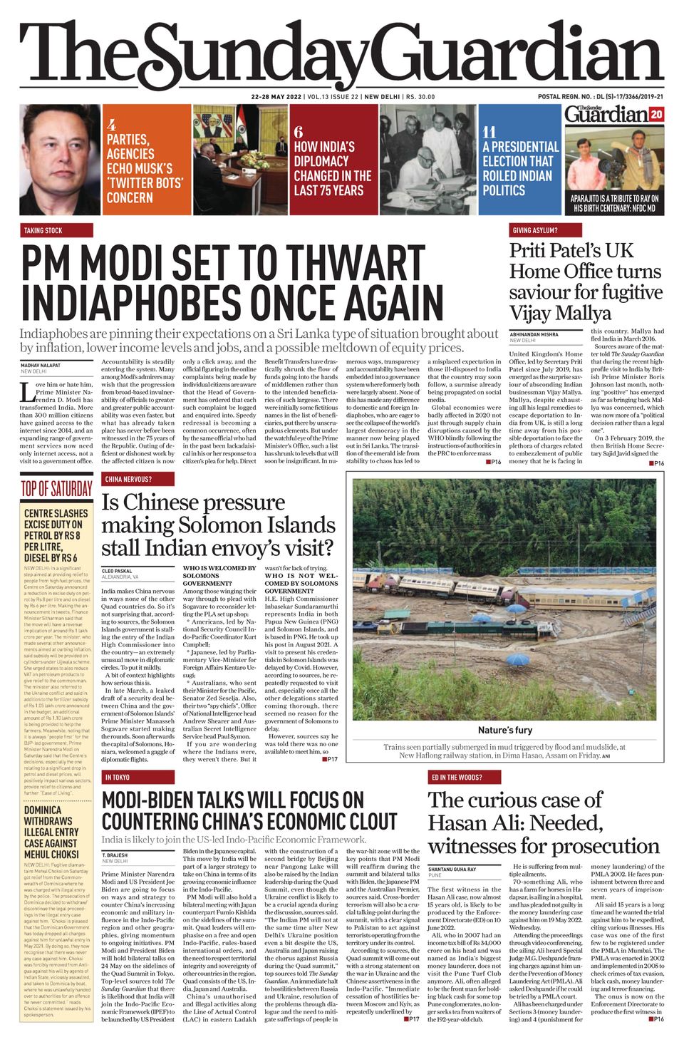 The Sunday Guardian-May 22, 2022 Newspaper - Get your Digital Subscription