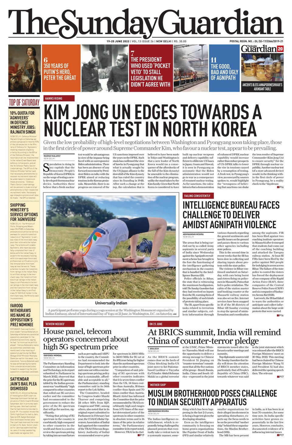 The Sunday Guardian-June 19, 2022 Newspaper - Get your Digital Subscription