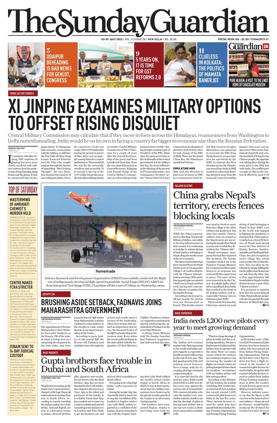 The Sunday Guardian-July 03, 2022 Newspaper - Get your Digital Subscription