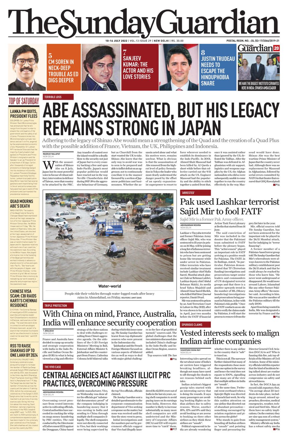 The Sunday Guardian-July 10, 2022 Newspaper - Get your Digital Subscription