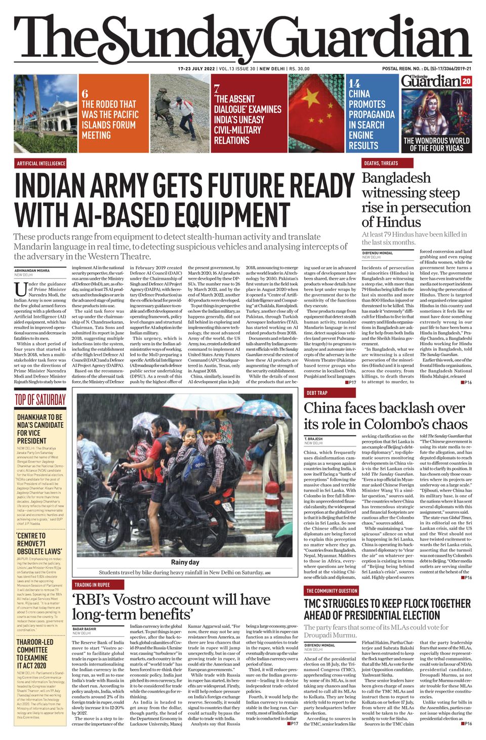 The Sunday Guardian Newspaper - Get your Digital Subscription