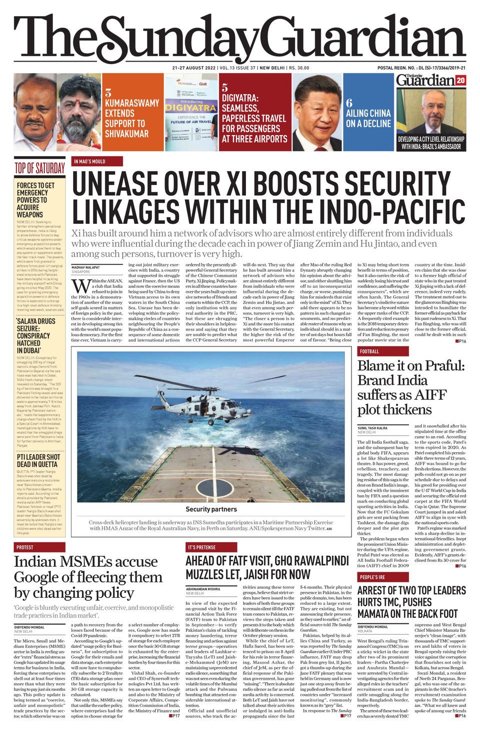 The Sunday Guardian-August 21, 2022 Newspaper - Get your Digital ...