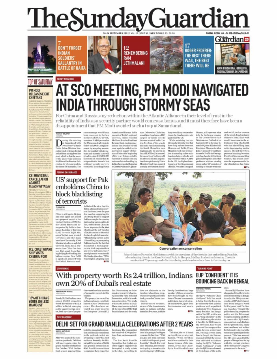 The Sunday Guardian-September 18, 2022 Newspaper