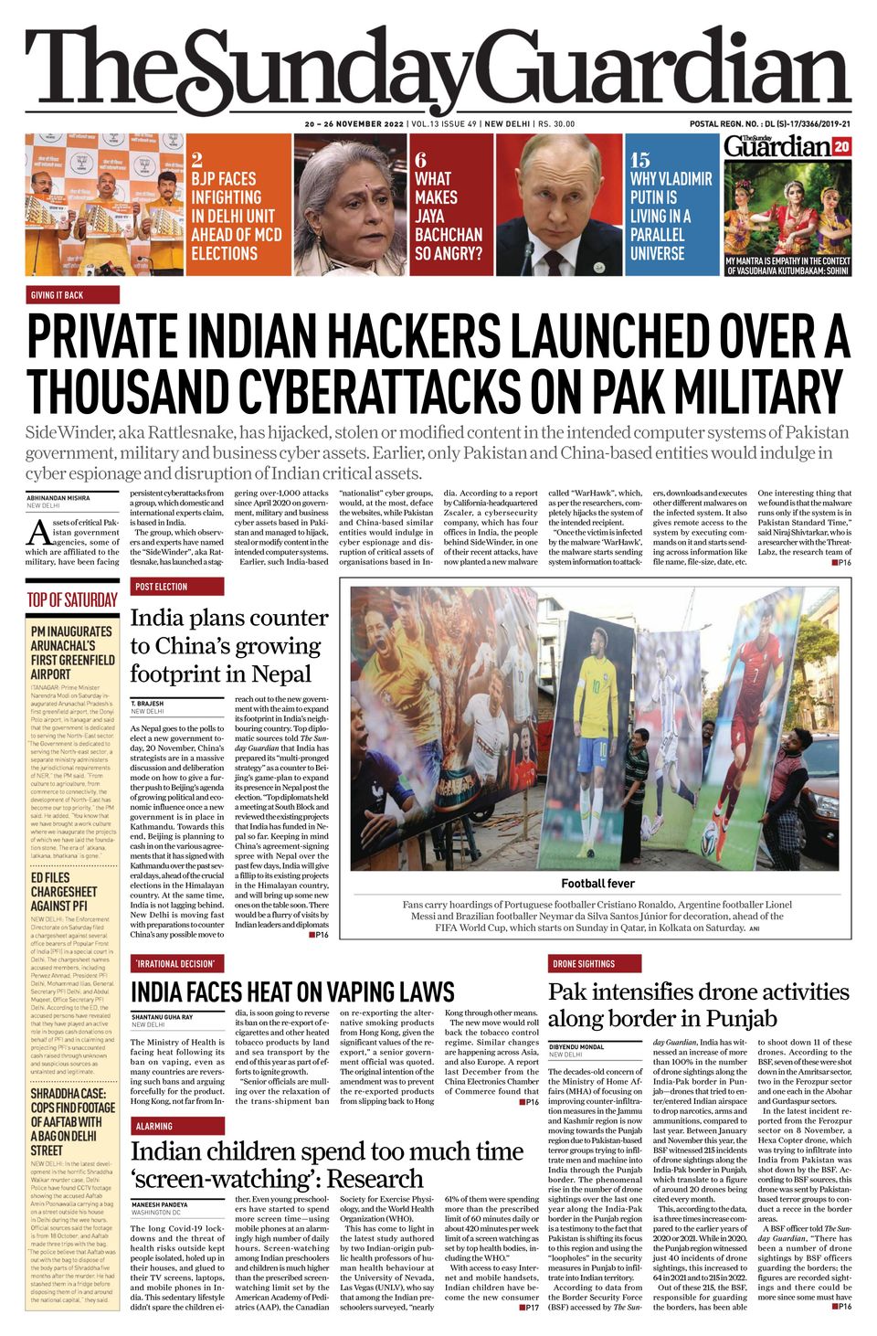 Get digital access to The Sunday Guardian - November 20, 2022 issue | Magzter.com