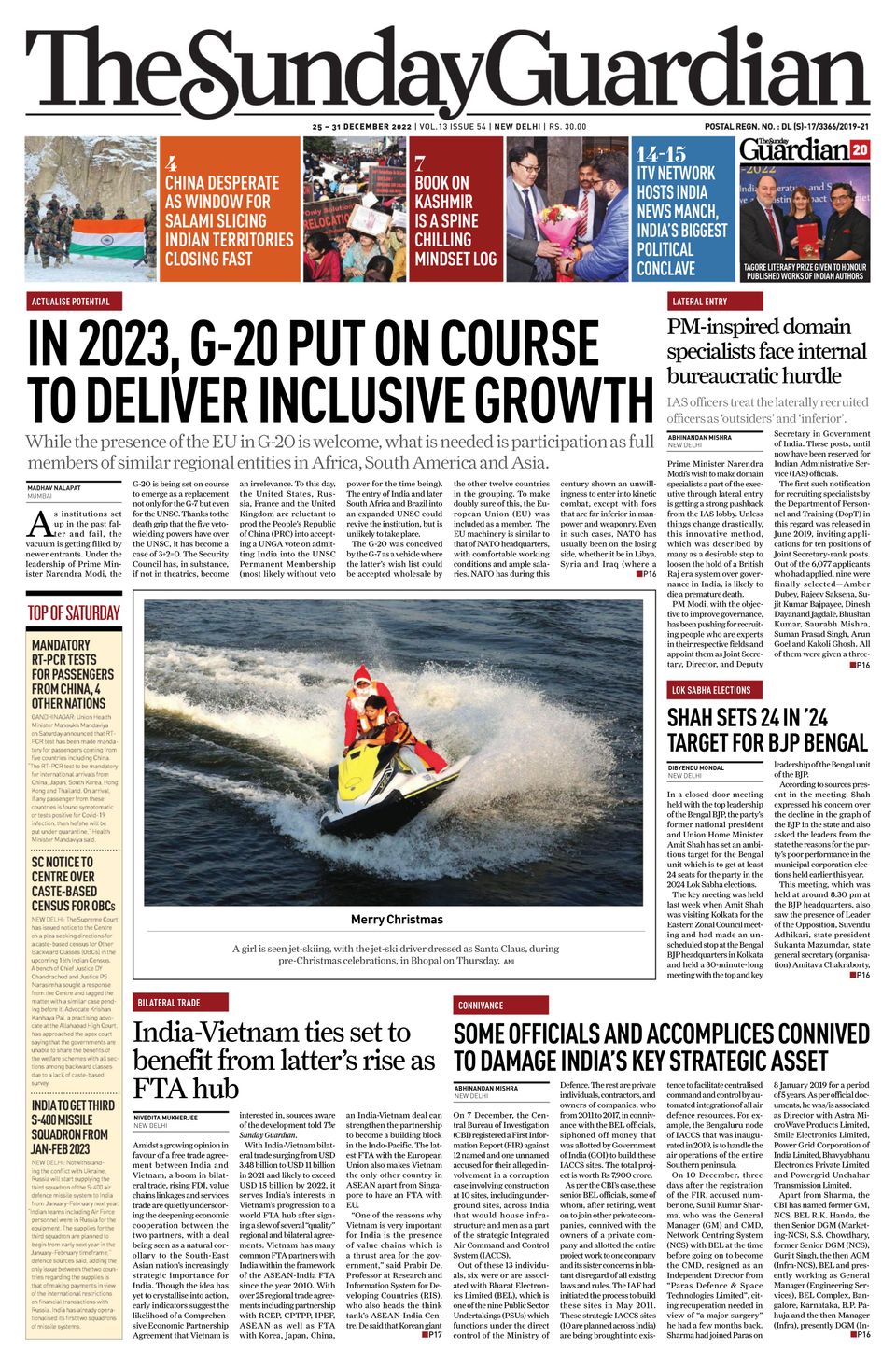 The Sunday Guardian-December 25, 2022 Newspaper