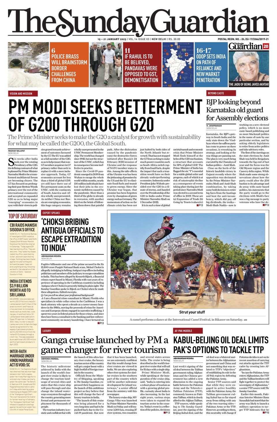 The Sunday Guardian-January 15, 2023 Newspaper