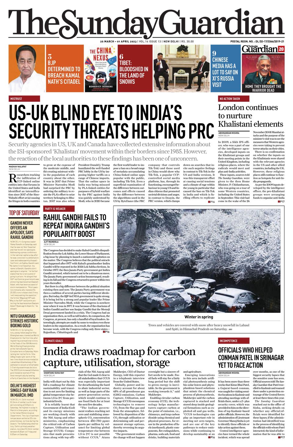The Sunday Guardian-March 26, 2023 Newspaper - Get your Digital Subscription