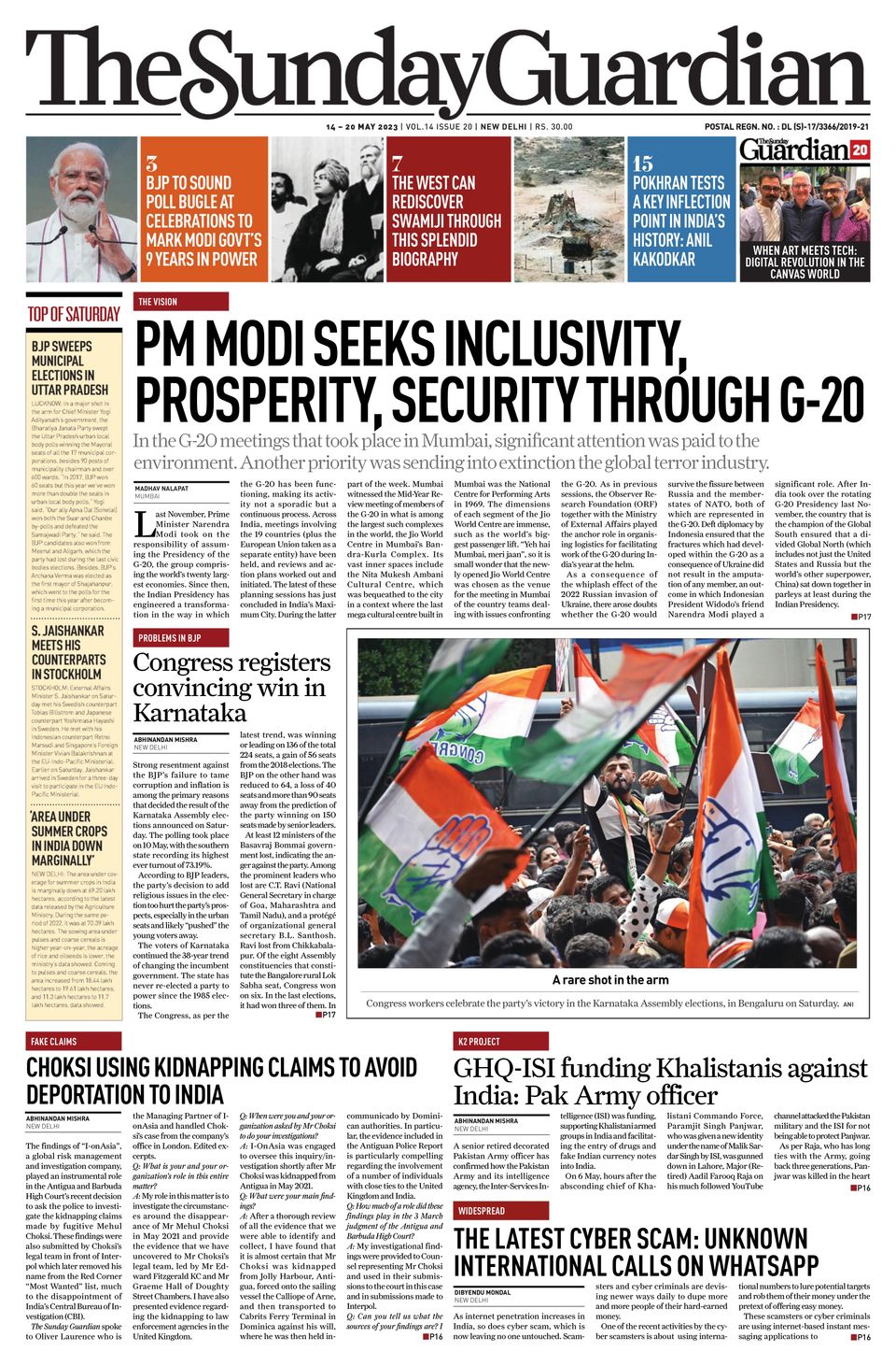 Get digital access to The Sunday Guardian - May 14, 2023 issue | Magzter.com