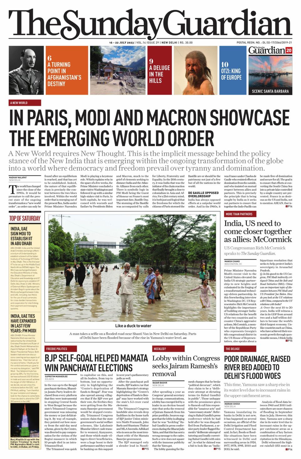 The Sunday Guardian-July 16, 2023 Newspaper - Get your Digital Subscription