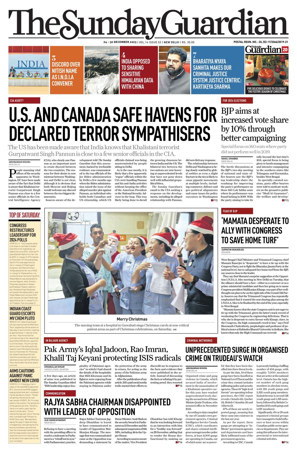 Get digital access to The Sunday Guardian - December 24, 2023 issue | Magzter.com
