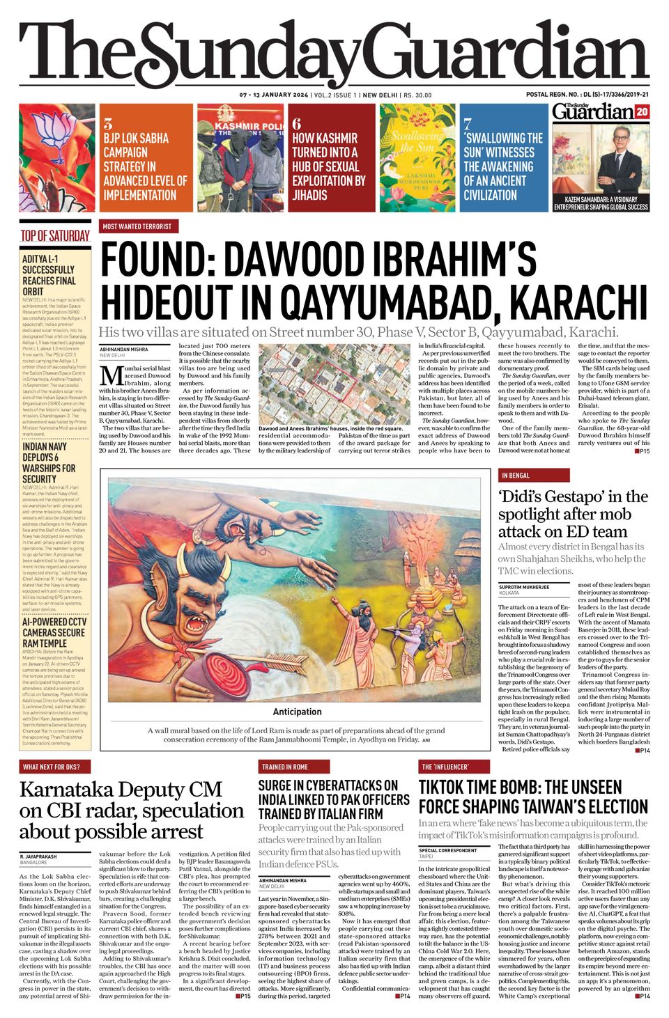 The Sunday Guardian Newspaper - Get your Digital Subscription