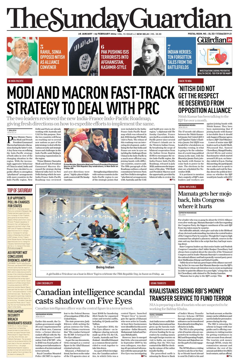 The Sunday Guardian Newspaper - Get your Digital Subscription