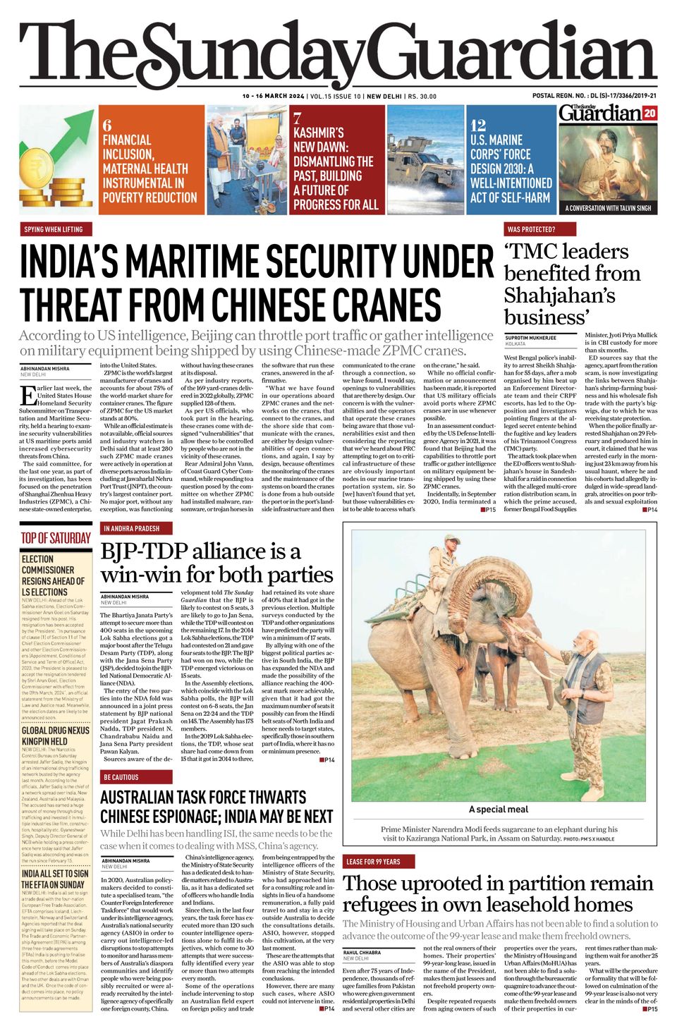 The Sunday Guardian-March 10, 2024 Newspaper - Get your Digital Subscription