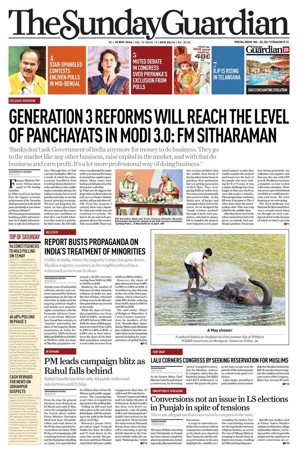 The Sunday Guardian-May 12, 2024 Newspaper - Get your Digital Subscription