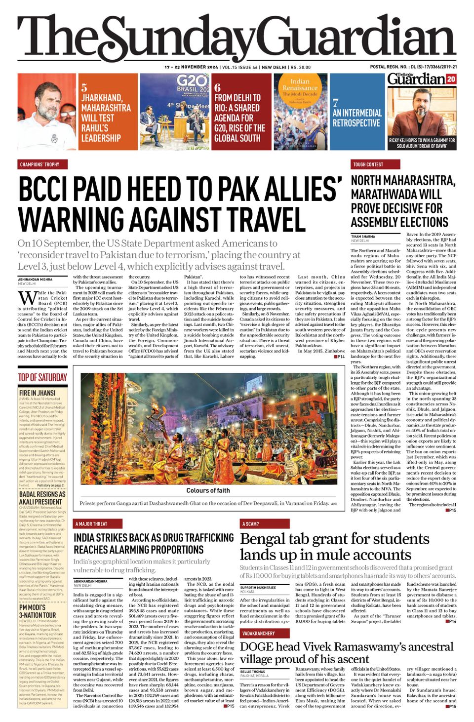 Get digital access to The Sunday Guardian - November 17, 2024 issue | Magzter.com