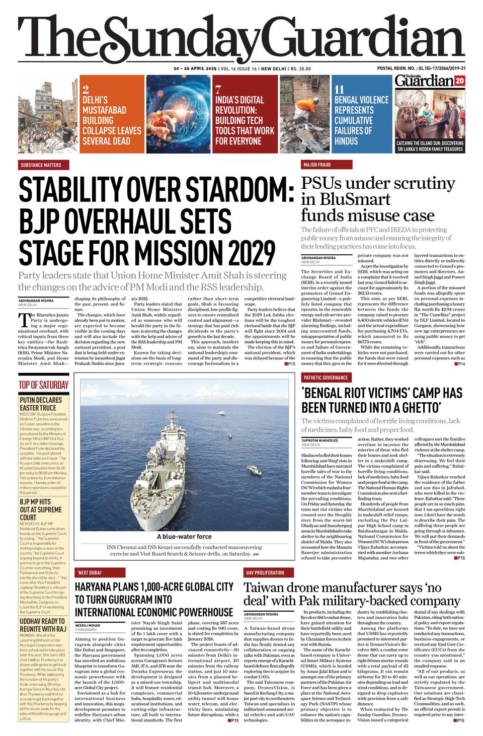Get digital access to The Sunday Guardian - April 20, 2025 issue ...