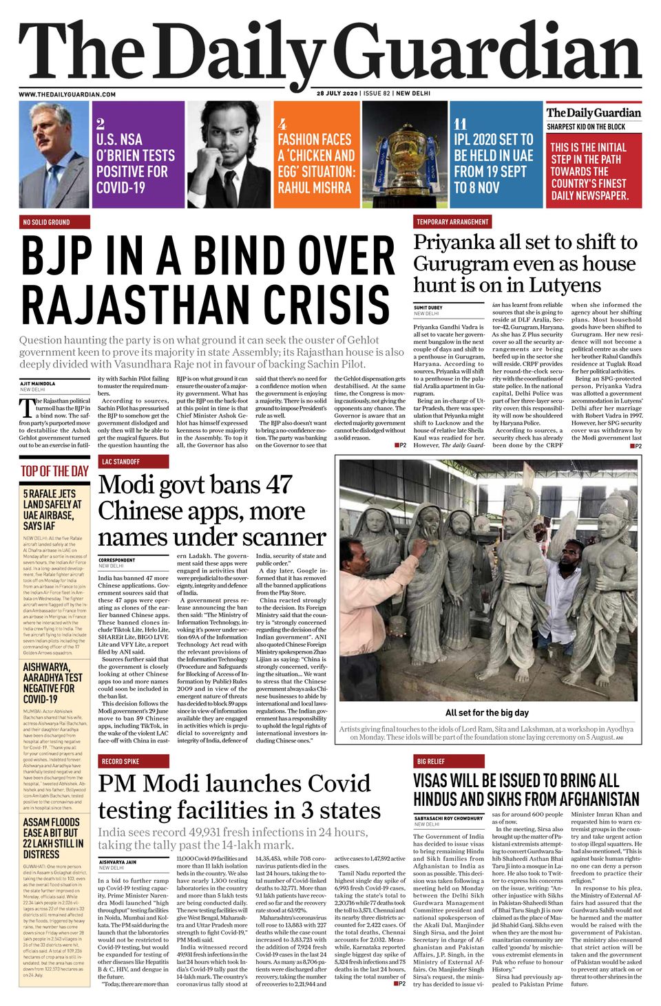 The Daily Guardian-July 28, 2020 Newspaper - Get your Digital Subscription