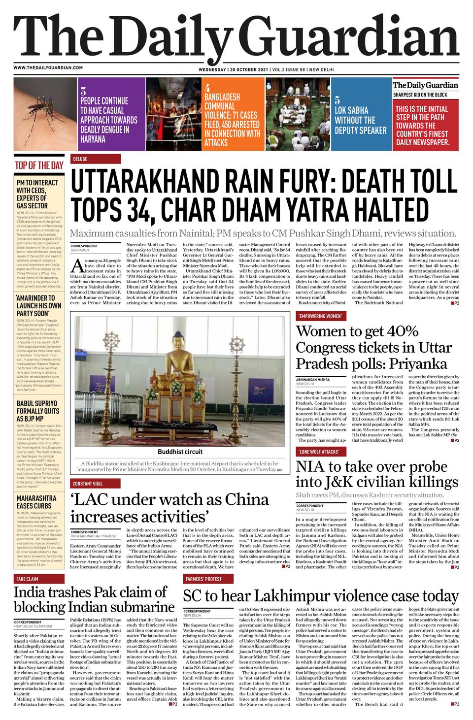 The Daily Guardian-October 20, 2021 Newspaper - Get your Digital ...