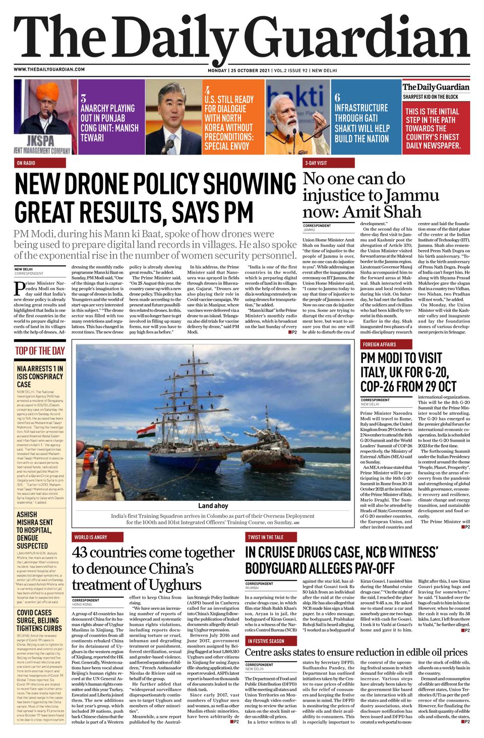 The Daily Guardian-October 25, 2021 Newspaper - Get your Digital ...