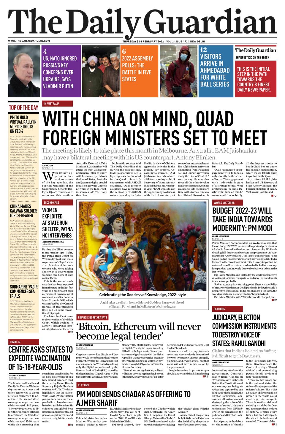 The Daily Guardian-February 03, 2022 Newspaper