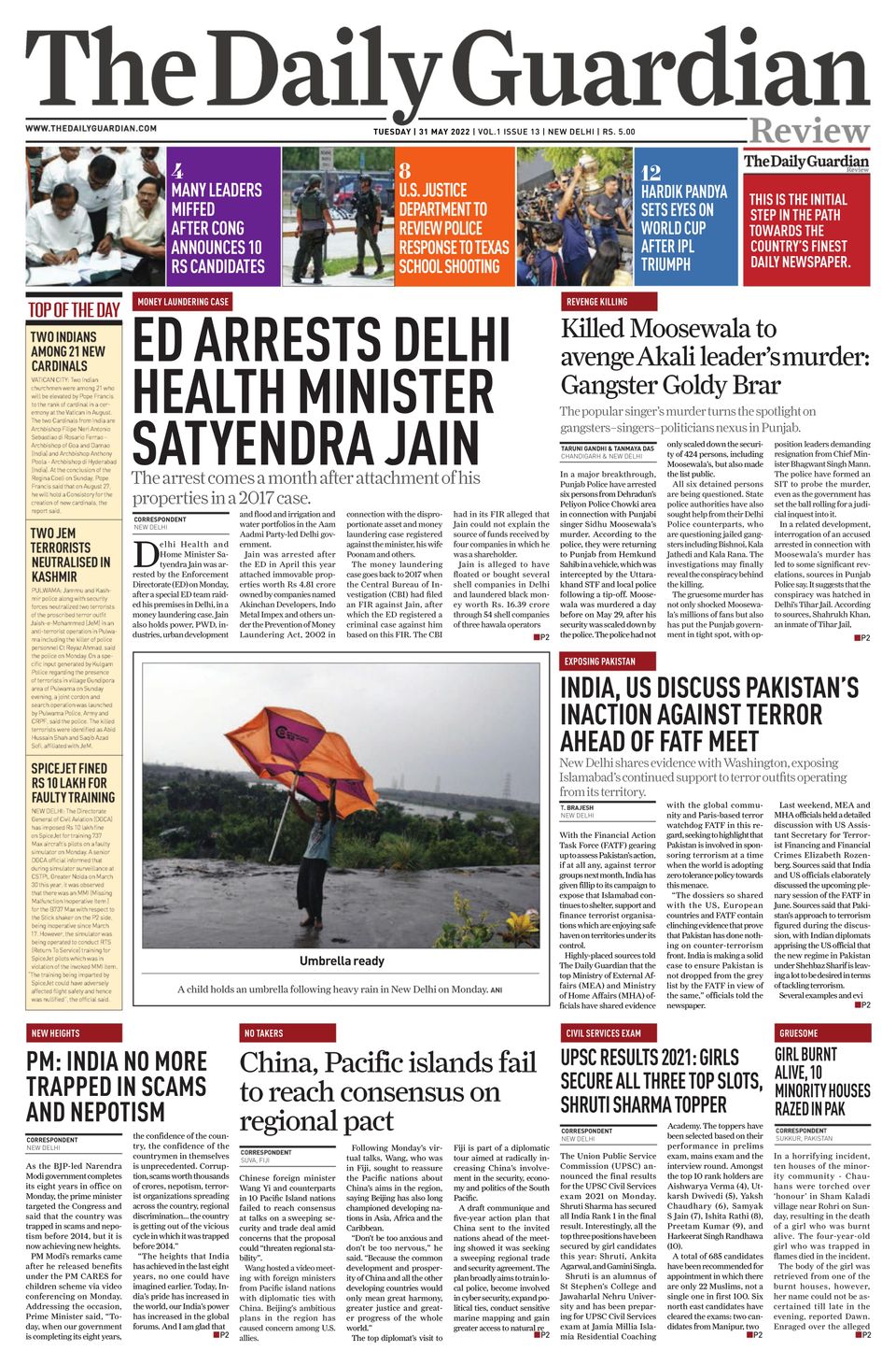 Get digital access to The Daily Guardian - May 31, 2022 issue | Magzter.com