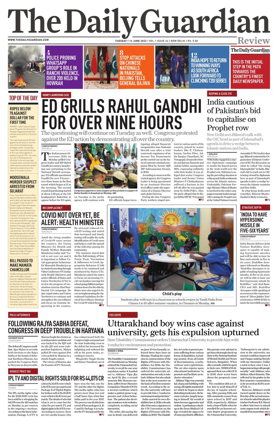 Get digital access to The Daily Guardian - June 14, 2022 issue ...