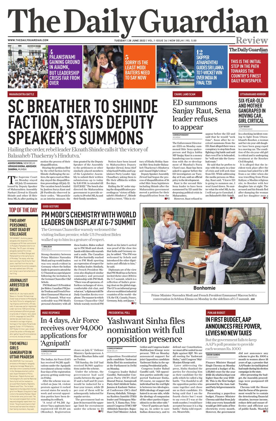 The Daily Guardian Newspaper - Get your Digital Subscription