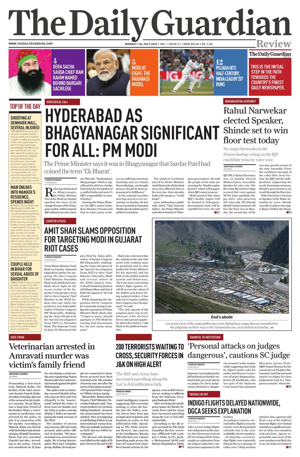 The Daily Guardian Newspaper - Get your Digital Subscription