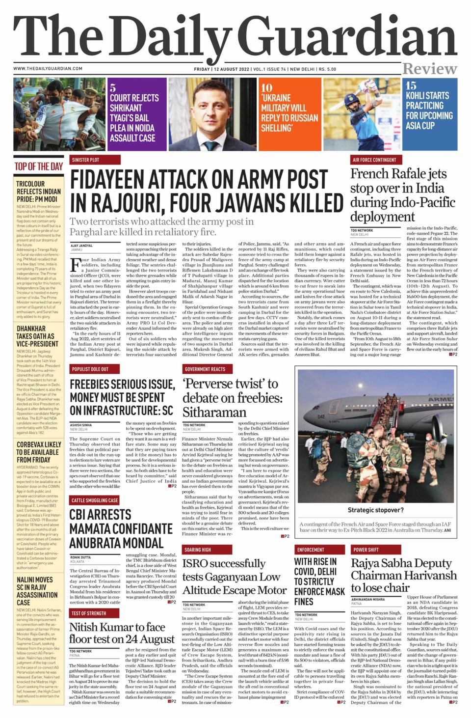 Get digital access to The Daily Guardian - August 12, 2022 issue ...