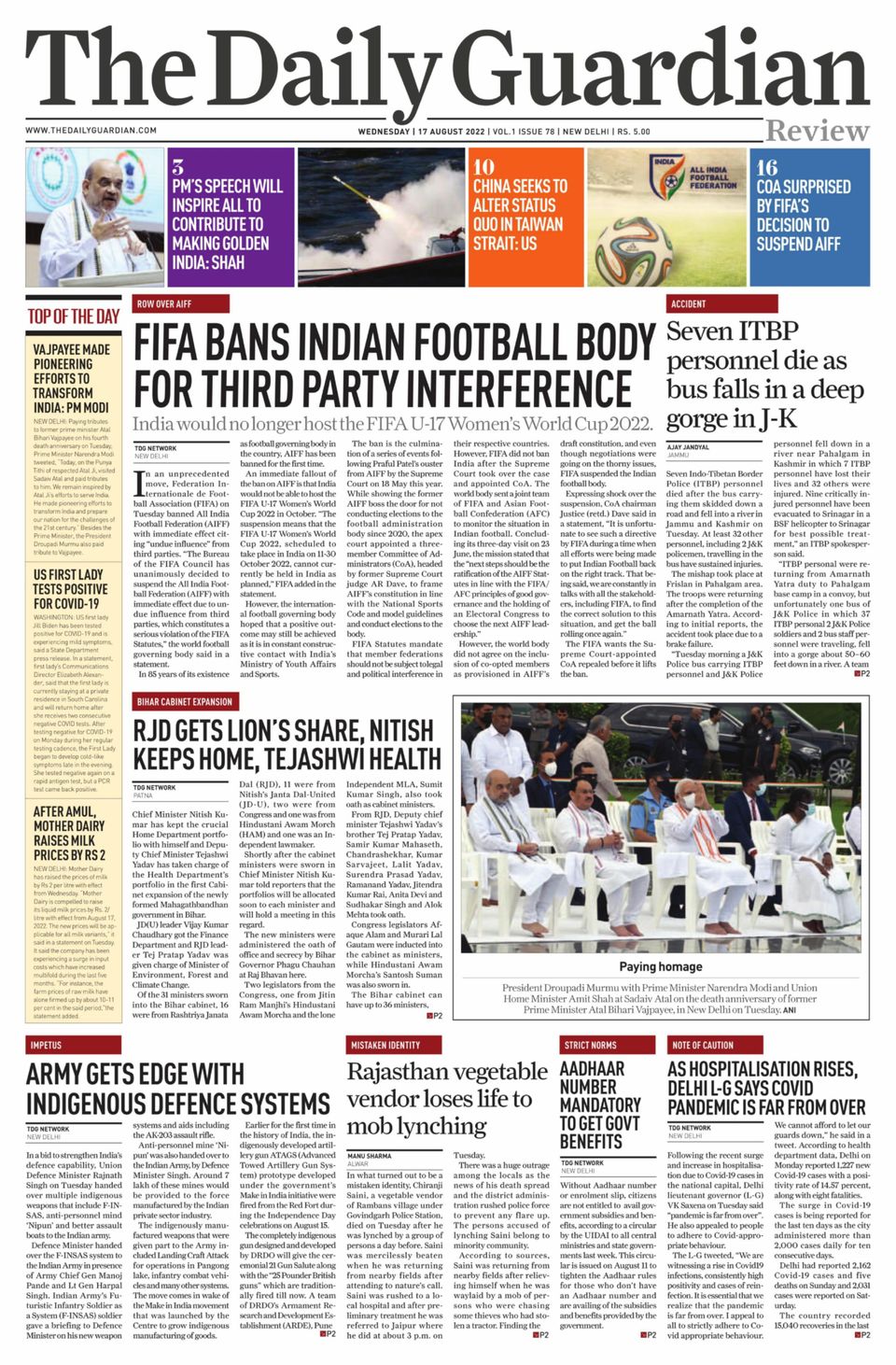The Daily Guardian-August 17, 2022 Newspaper - Get your Digital ...