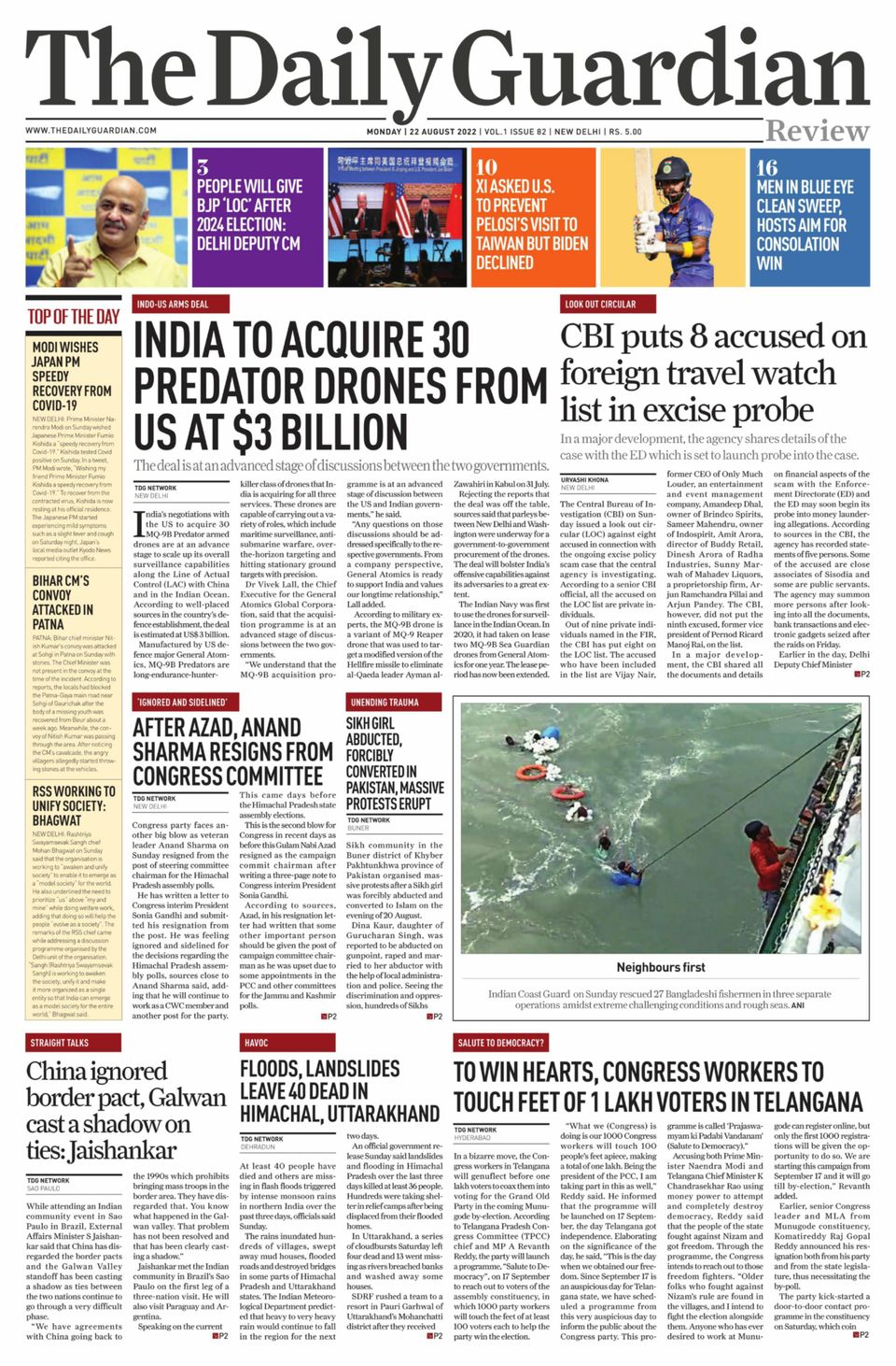 Get digital access to The Daily Guardian - August 22, 2022 issue ...