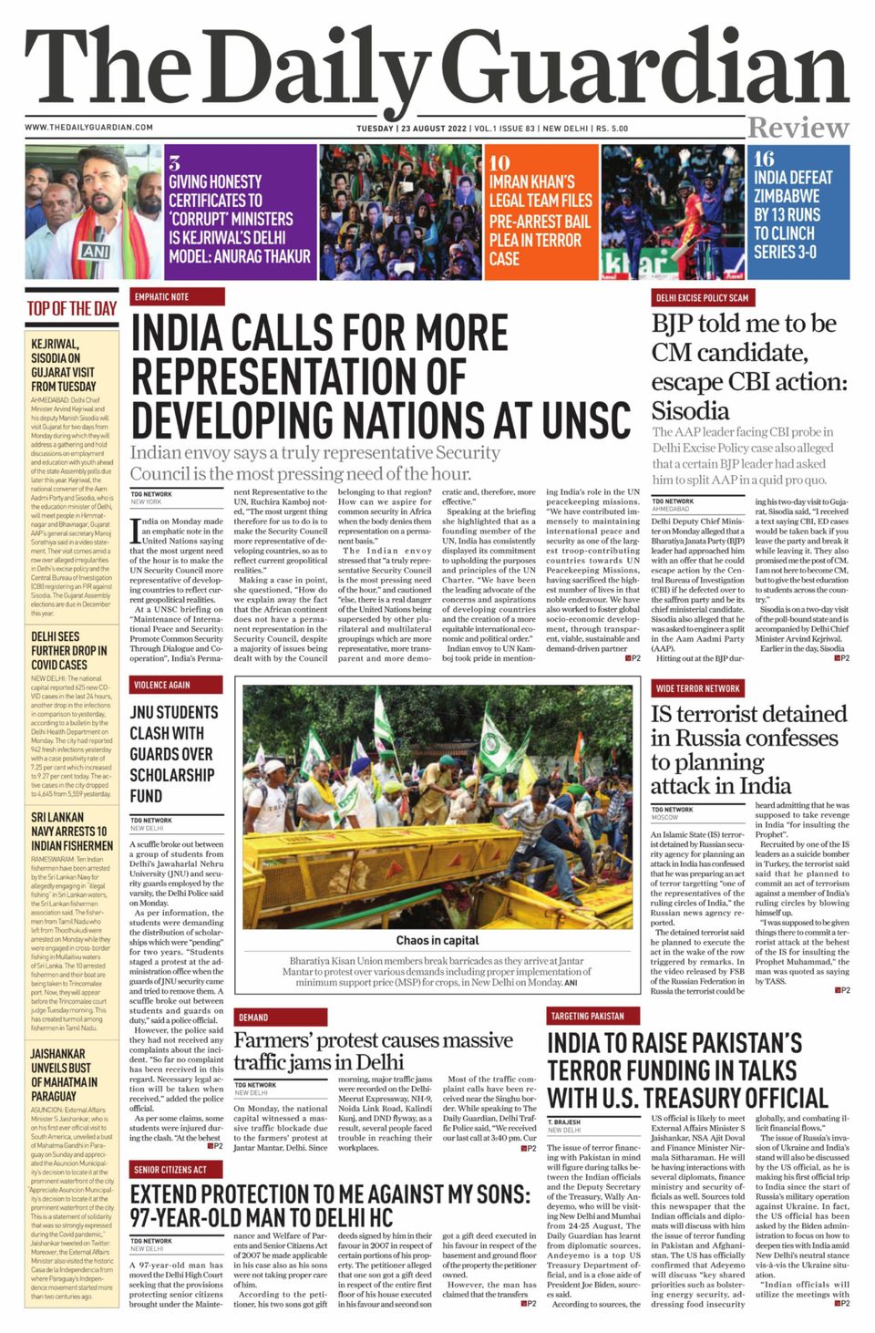 Get digital access to The Daily Guardian - August 23, 2022 issue ...