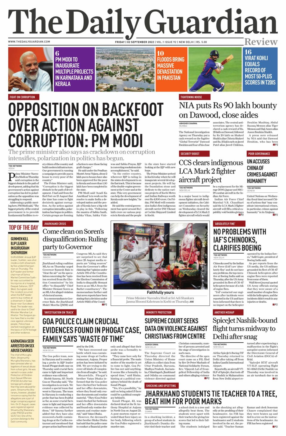 Get digital access to The Daily Guardian - September 02, 2022 issue ...
