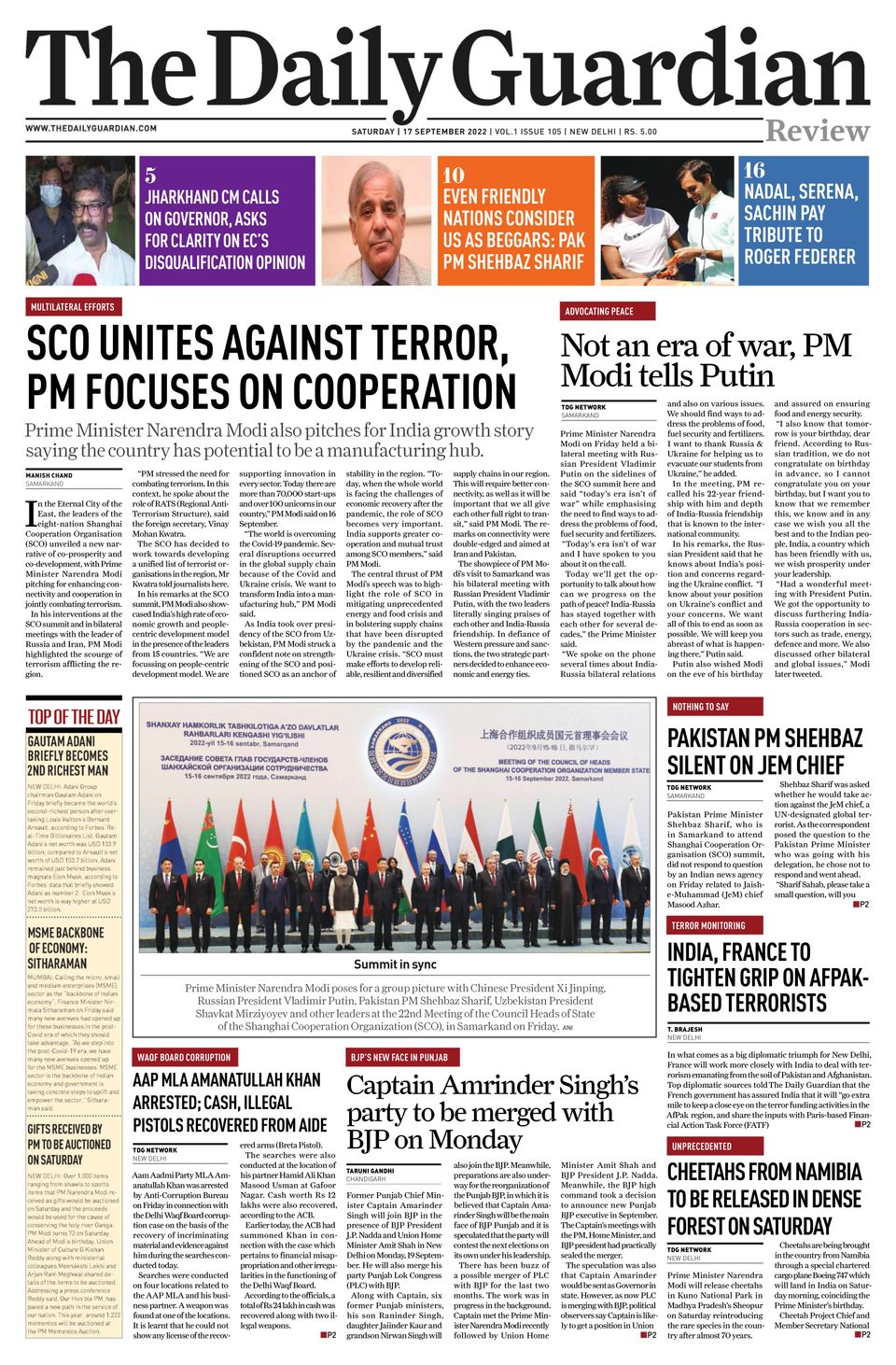 The Daily Guardian-September 17, 2022 Newspaper