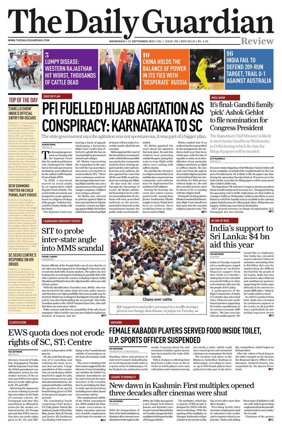 Get digital access to The Daily Guardian - September 21, 2022 issue ...