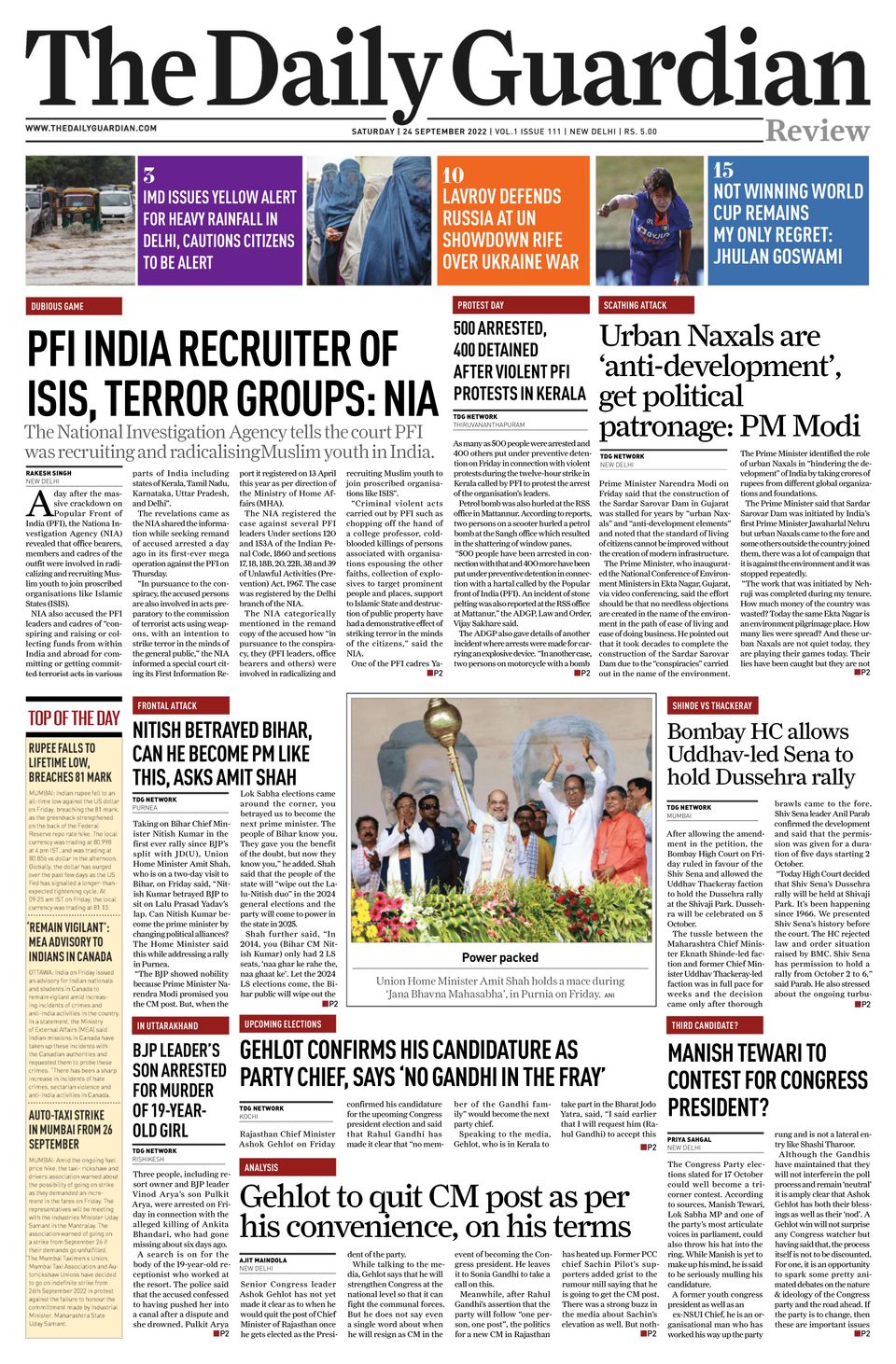 The Daily Guardian-September 24, 2022 Newspaper