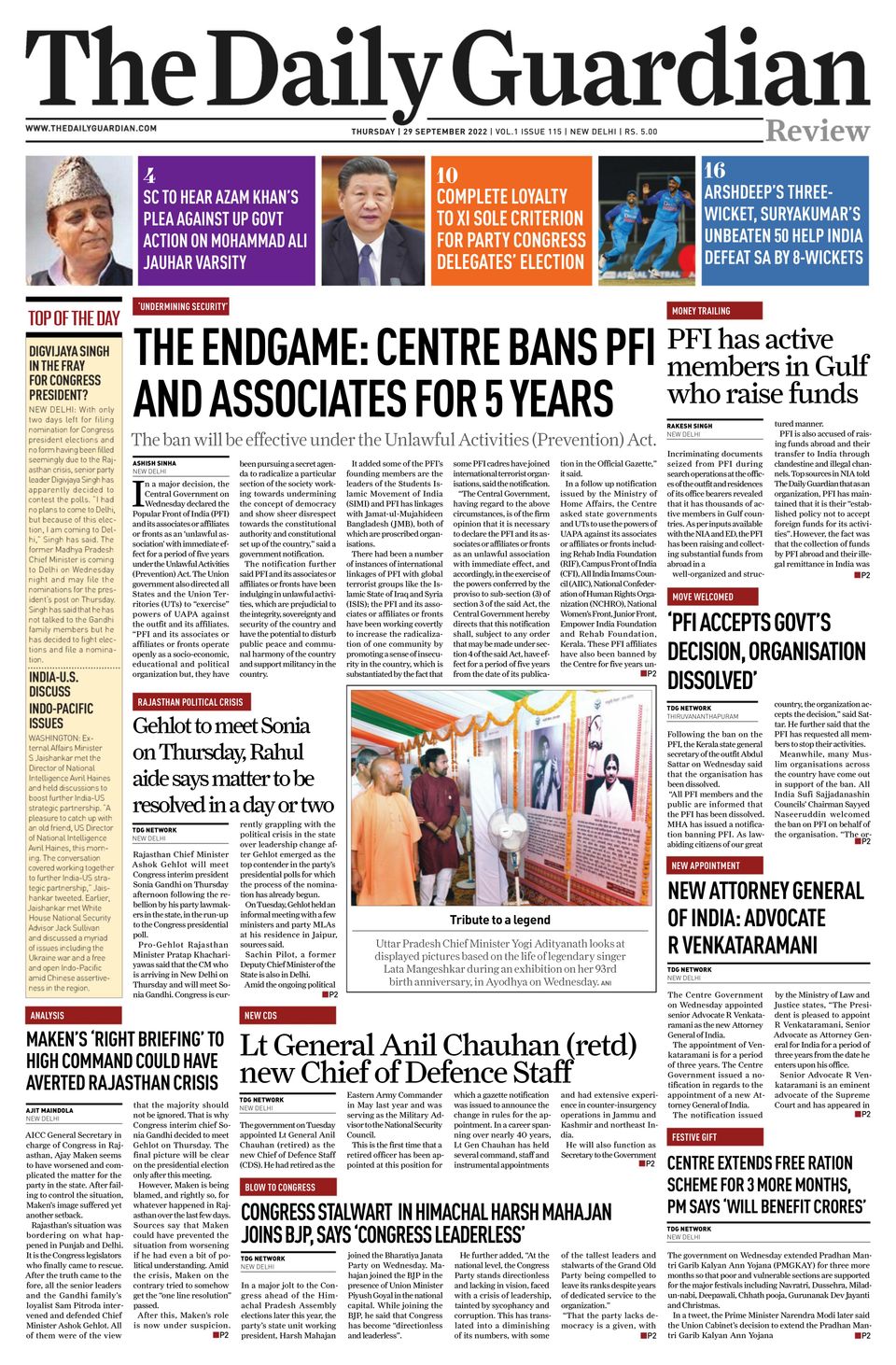 The Daily Guardian-September 29, 2022 Newspaper