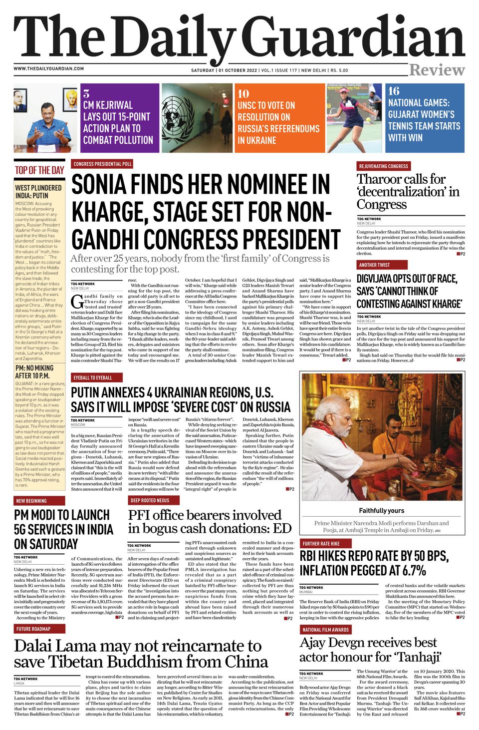 Get digital access to The Daily Guardian - October 01, 2022 issue ...