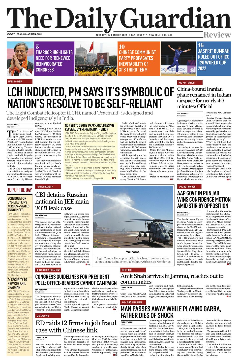 Get digital access to The Daily Guardian - October 04, 2022 issue ...