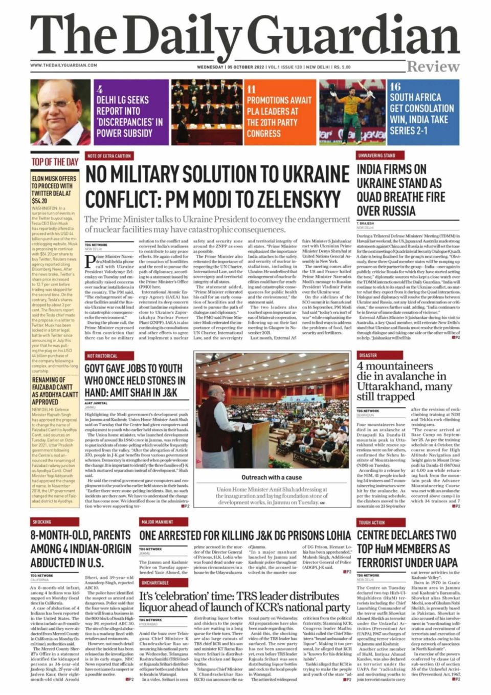 Get digital access to The Daily Guardian - October 05, 2022 issue ...