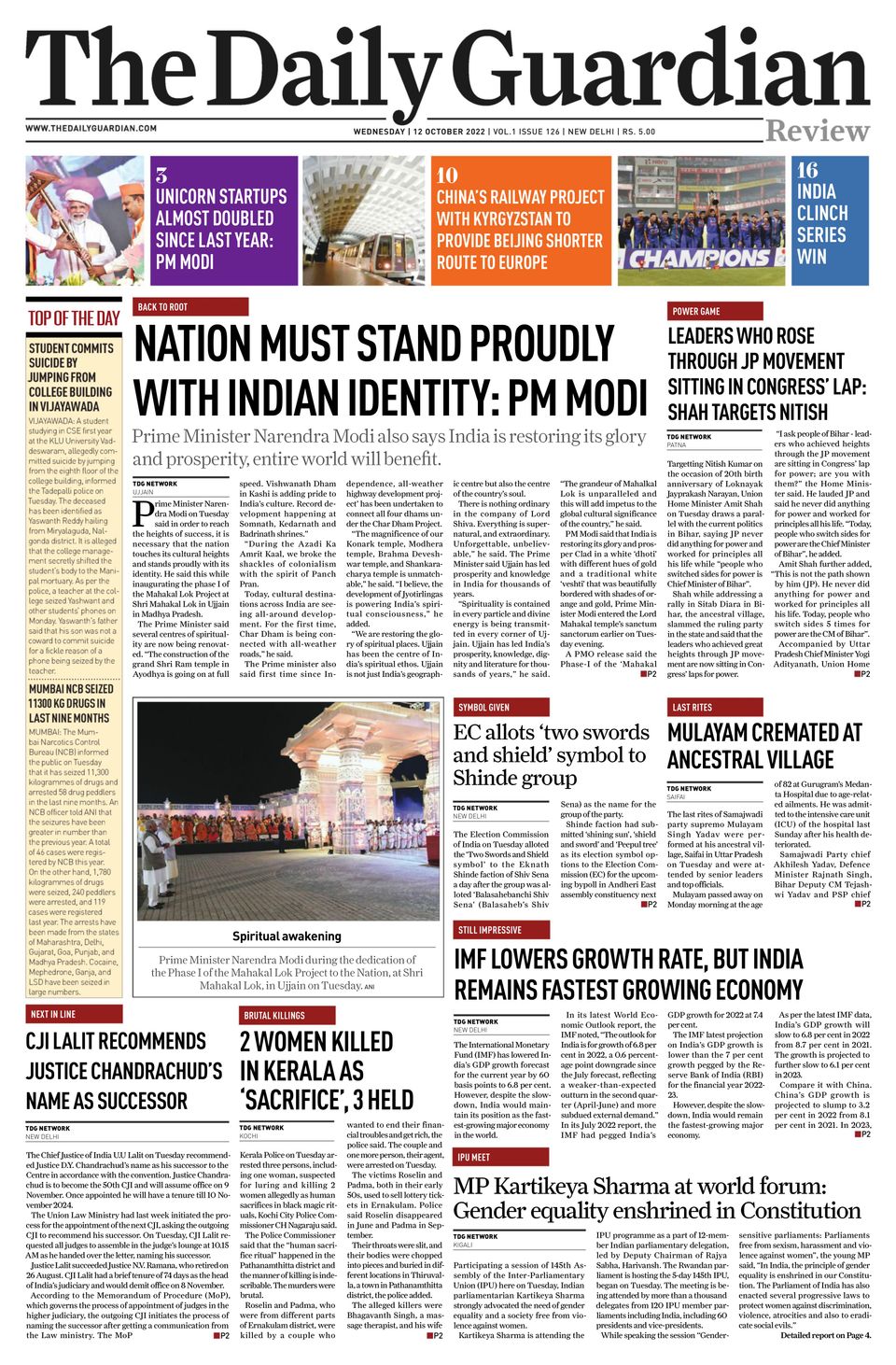 Get digital access to The Daily Guardian - October 12, 2022 issue ...