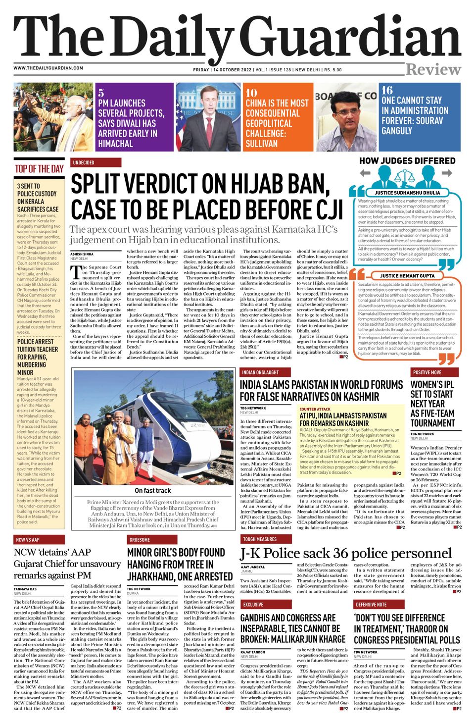 Get digital access to The Daily Guardian - October 14, 2022 issue ...
